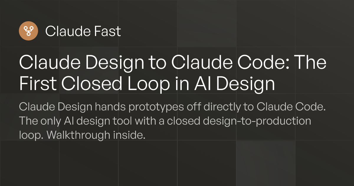 Claude Design to Claude Code: AI Design Handoff